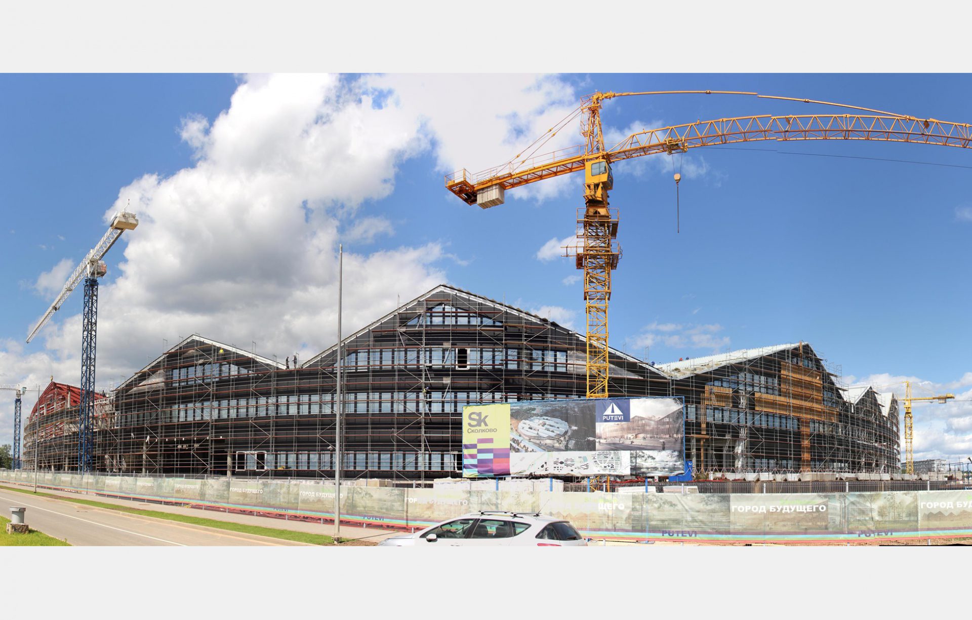 Design and Construction Update: SkolTech - Payette