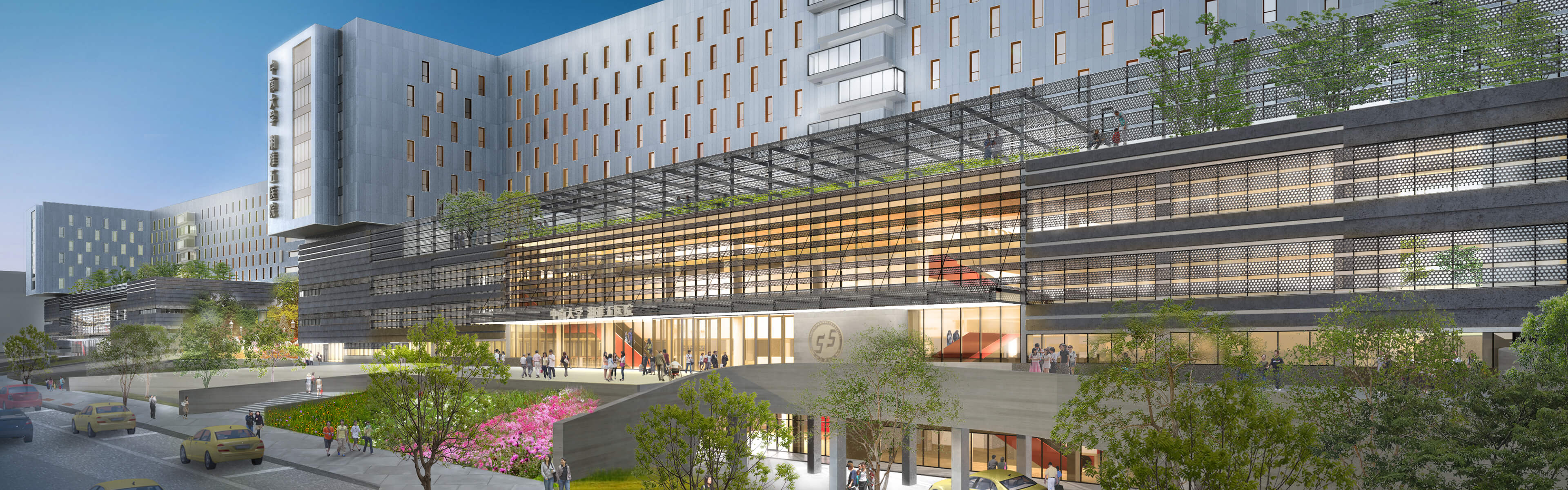 Fifth Xiangya Hospital - Payette