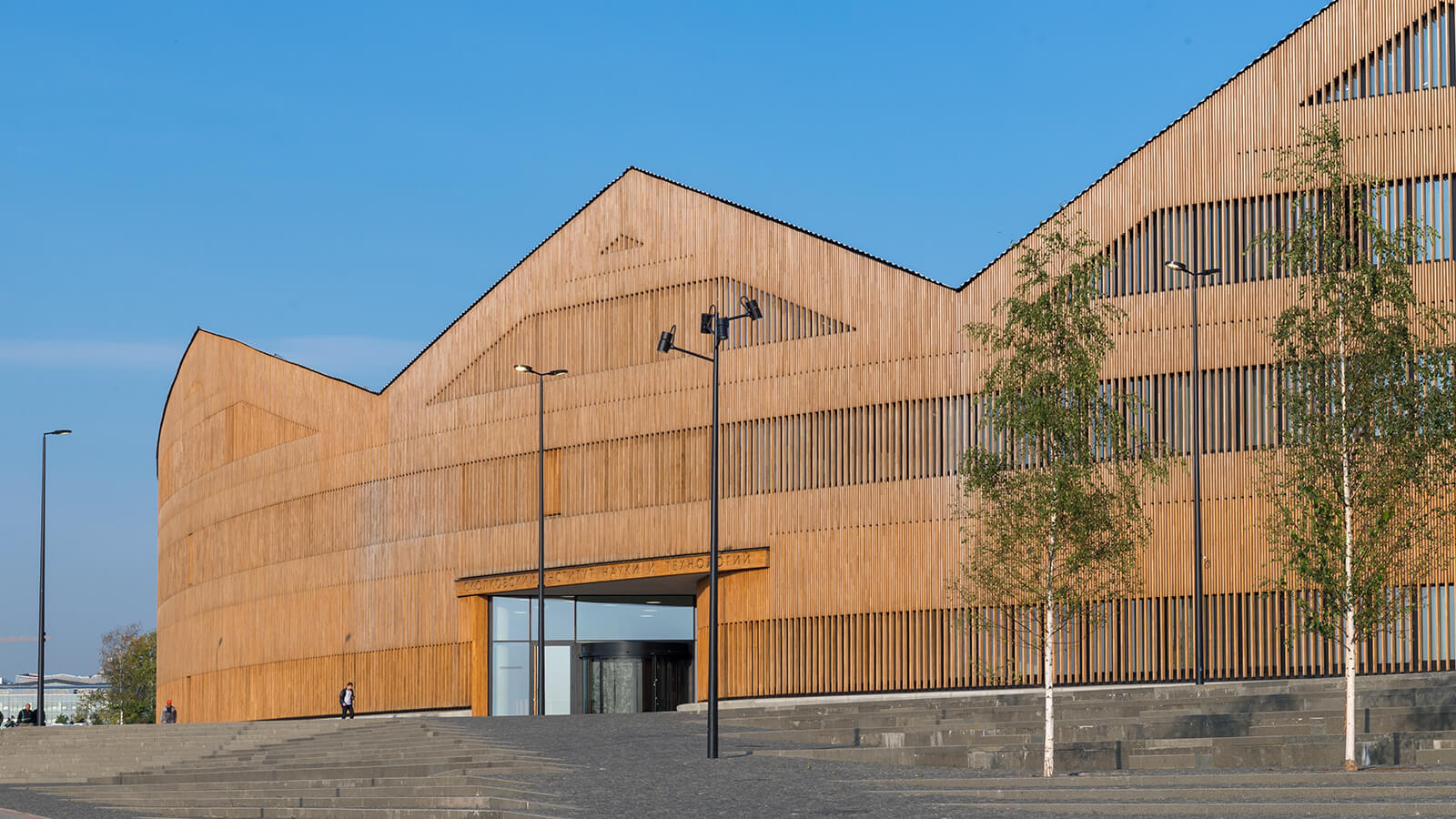 Skolkovo University Celebrates Opening East Ring Campus - Payette